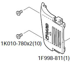 SD-Card Cover für Nikon D90 | Ersatzteile für Nikon Kamera D90