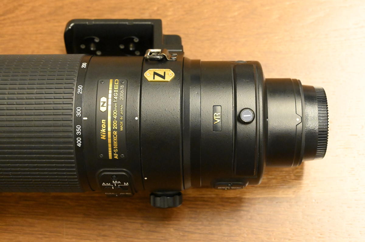 Nikon AF-S VR 200-400/4G ED Version II, DEMOWARE | Dostal & Rudolf GmbH ...