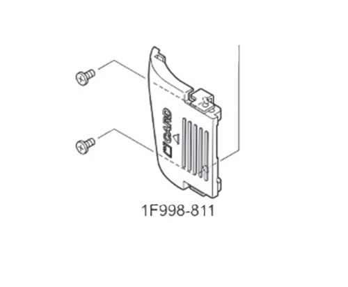 SD-Card Cover für Nikon D90 | Ersatzteile für Nikon Kamera D90
